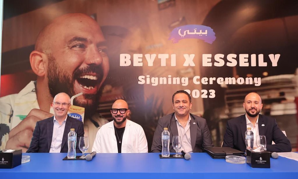 Beyti Teams Up with Mahmoud El Esseily to Launch Exceptional Juice ...