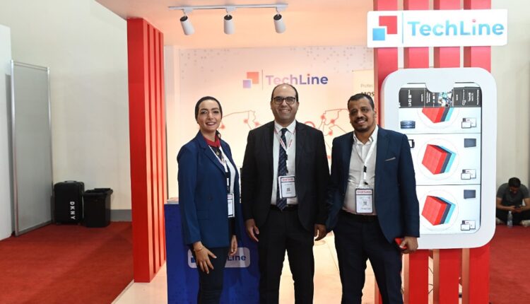 TechLine Participates in the 2023 Seamless Africa Summit for Financial ...